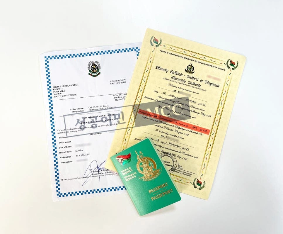 Vanuatu Citizenship - MCC Immigration